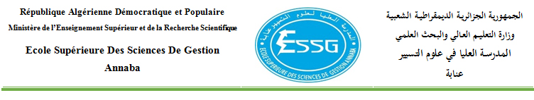 ESSG_Annaba